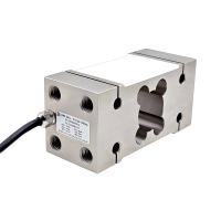 China WL-121 – Stainless Steel Bending Beam Load Cell for sale
