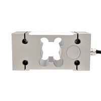 China WL-121 – High-Performance Stainless Steel Bending Beam Load Cell for sale