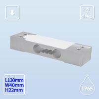 China Industrial Weighing Load Cell 35kg To 50kg With Parallel Systems(WL-115) for sale