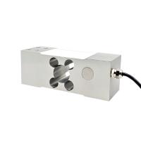 China WL-118 High Accuracy Load Cell 30-500kg 0.018% Error With Custom Cable for sale