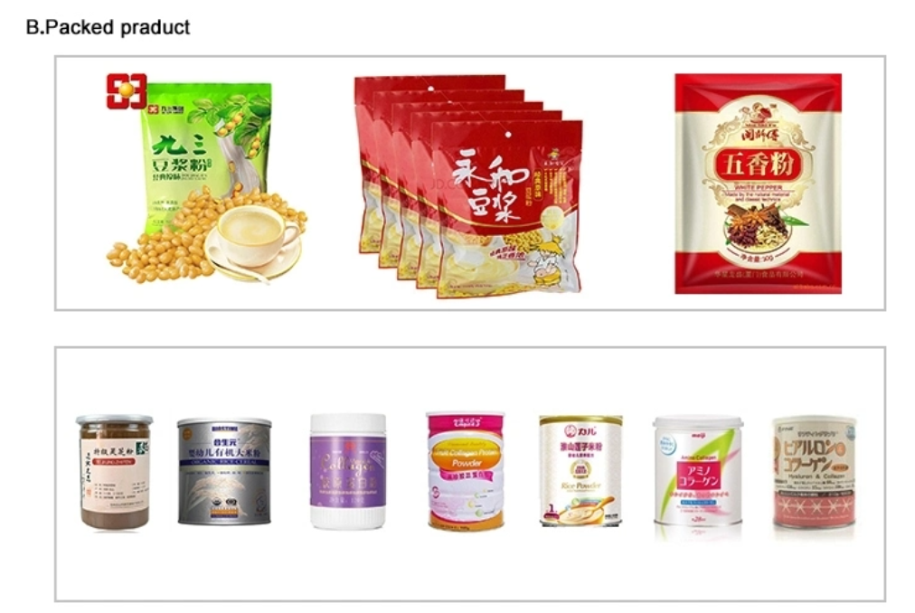 SanhePMT 10g-500g Dry Powder Filler Coco Spice Chili Curry Pepper Filling Packing Machine 2