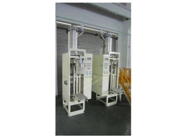 China DCS-25PV3 Valve Bagging Machine Machine For carbon black Robot Weighing Filling Machine for sale