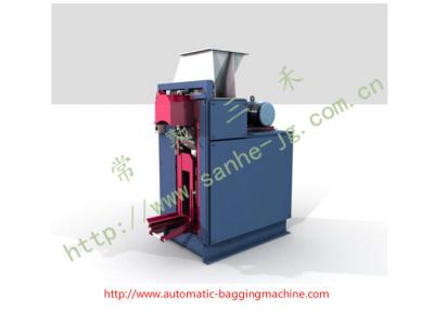 China DCS-25PV5 Vertiacl Impeller Valve Bagging Machine Weighing Filling Sealing Machine for sale