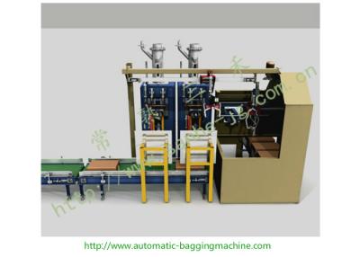 China DCS-25PV3 25 Kg Bag Filling Equipment For Granule And Powder Weighing Controller Packing Scale for sale