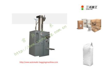 China DCS-25PV3 Airflow Feeding Type 25 Kg Semi Automatic Bagging Weighing Machine for sale
