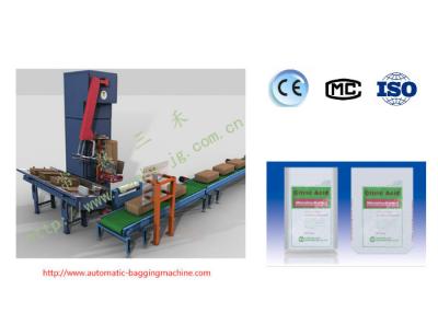 China 25 Kg Valve bag weighing packing machine 100-300 bags per hour 0.2% accuracy for sale