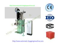 China DCS-25FWG( PO3G-S) Open Mouth Packing Machine for sale