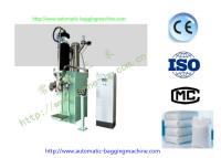 China DCS-25FWG Open Mouth Bagging Machine 25 kg Bag Weighing Filling Equipment for sale