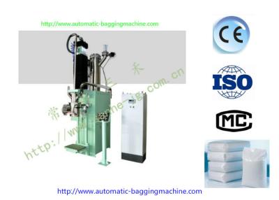 China DCS-25FWG Open Mouth Bagging Machine 25 kg Bag Weighing Filling Equipment for sale
