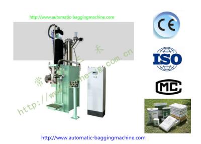 China DCS-25FWG 25 Kg Bag Filling Scale with Suction Air Function Remove the Air During Filling for sale