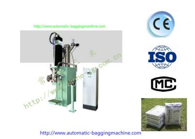 China DCS-25FWG 25 Kg Packing Scale Powder Handling Solutions , Packaging Solutions for sale