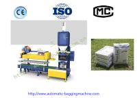 China DCS-25 open mouth powder bag packaging 5-50 kg filling machine supplier for sale