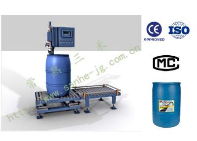 China DCS-250L(STW) Liquid filling Machine ( Drum Upon Liquid Surface Filling ) Medium Barrel Filler for sale