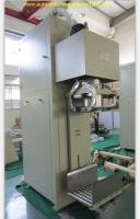 China Automatic particles & powder weigher weighing and packing filling machine for sale