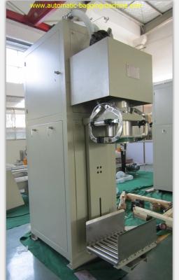 China Automatic particles & powder weigher weighing and packing filling machine for sale