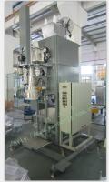 China DCS-25FWG Suction Mouth Bag Packing Machine Carbon Black Bagging Machine for sale