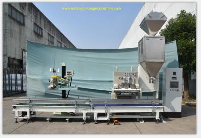 China DCS-25 25 kg semi automatic ( open mouth bag ) packing & palletizing line for sale