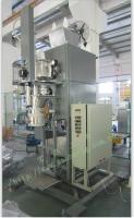 China DCS-25FWG Suction Packing Open Mouth Bag Filling Machines For Materials As Nano Zinc Oxide for sale