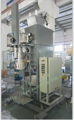 China DCS-25FWG Suction Packing Open Mouth Bag Filling Machines For Materials As Nano Zinc Oxide for sale