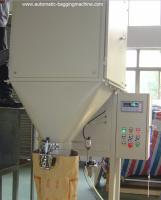China 50 Kg Seed Digital Weigh Quatitive Packing Machine for sale