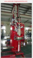 China DCS-25FWG 25kg Bag Packing Machine ( Powder Negative Pressure Suction Type ) for sale