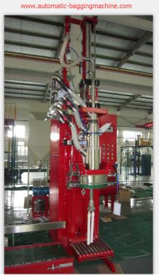 China DCS-25FWG 25kg Bag Packing Machine ( Powder Negative Pressure Suction Type ) for sale