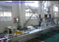 China DCS-25 Feed Bagging And Packing Machines / 25 Kg Automated Packaging Line for sale