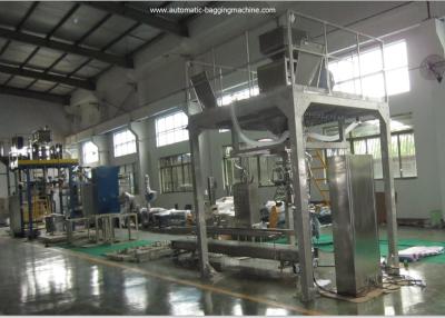 China DCS-25 Weighing Packing Scale Filling Automatic Bagging Machine With High Speed for sale