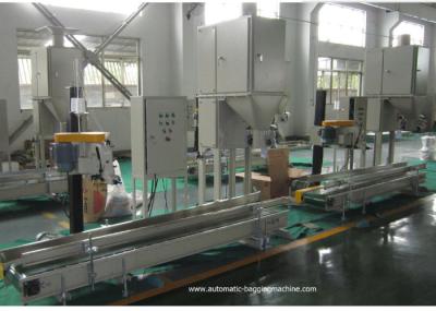 China DCS-25 25 Kg Bagging Machine Weighing Controller Filling For Granule / Powder for sale