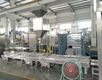 China 600 Bag / H Coffee Powder Filling Machine for sale