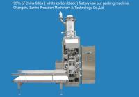 China 120 Bags/Hour Carbon Black 25Kg Automatic Bagging Machine Quantitative Filling Machine for sale