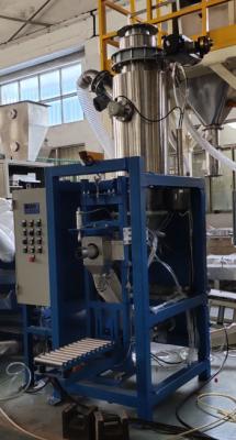 China 80 Bags/H 25kg/Bag Airflow Type Automatic Bagging Machine for sale