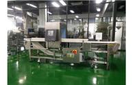 China 90W Food Packaging Weight Checker With Metal Detector for sale