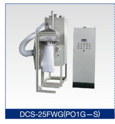 China 25 Kg Open Mouth Bag Weighing Bagging Packing Machine Ultrafine Powder Packer for sale