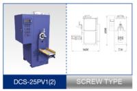 China DCS-25PV2 Valve Mouth Bag Packing Machine for sale