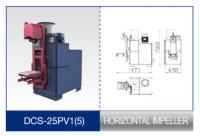 China DCS-25PV1(5) Valve Mouth Bag Packing Machine for sale