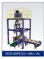 China DCS-25 PV1(7) Valve mouth bag packing machine for sale