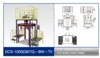 China DCS-1000 (GB7G)-BW-TV Ton Bag Packing Machine 10-40 Bags / Hour Capcacity for sale
