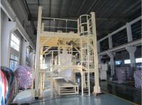China PLC Control Carbon Black Packing Machine Filling 60 Bags/H for sale