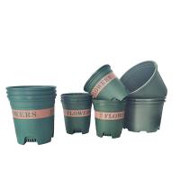 China OEM Modern Round Plastic Flower Pots 9cm 11cm Durable Plant Pots for Indoor Outdoor Use for sale