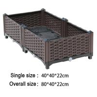 China European Style Plastic Raised Planter Box 80x40x22cm Brown Rectangle for Balcony Garden for sale