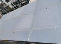 China 30mm Under Floor Insulation Boards for sale