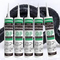 China Glass Clear Acetic Silicone Sealant GP Silicone Adhesive For Bathroom for sale