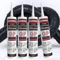 China Acetic Grey Black White GP Silicon Sealant Glue Adhesive For Window for sale