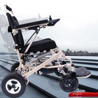 China KSM-602 Foldable Electric Wheelchair Scooter Aluminum Lightweight Power Chair 24V Lithium Battery 130kg Load for sale