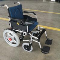 China KSM-501 16inch Lightweight Foldable Power Wheelchair 24V 12Ah Electric Scooter for Adults for sale