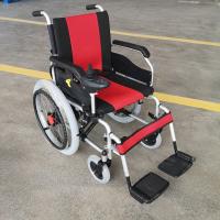 China KSM-502 24V Folding Electric Wheelchair 250W Motor 15km Range Aluminum Alloy for sale