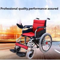 China KSM-502 24V Folding Electric Wheelchair 250W Motor 15km Range Aluminum Alloy for sale