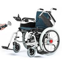 China KSM-502 Lightweight Attendant Controlled Electric Wheelchair 24V 250W 130kg Capacity for sale