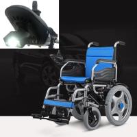 China KSM-502 Electric Power Wheelchair 24 inch Motor Reclining Foldable Scooter 250W 24V for Adult for sale